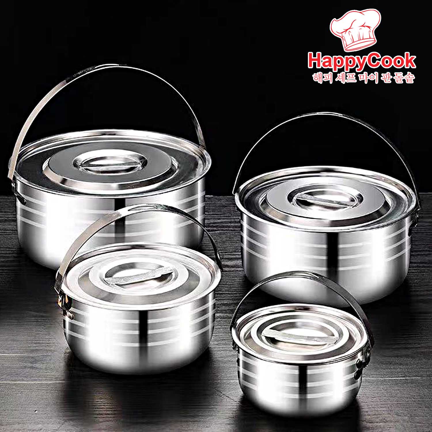 HappyCook 4pcs Stainless Steel Stock Pot With Handle (14,18,22,26cm ...